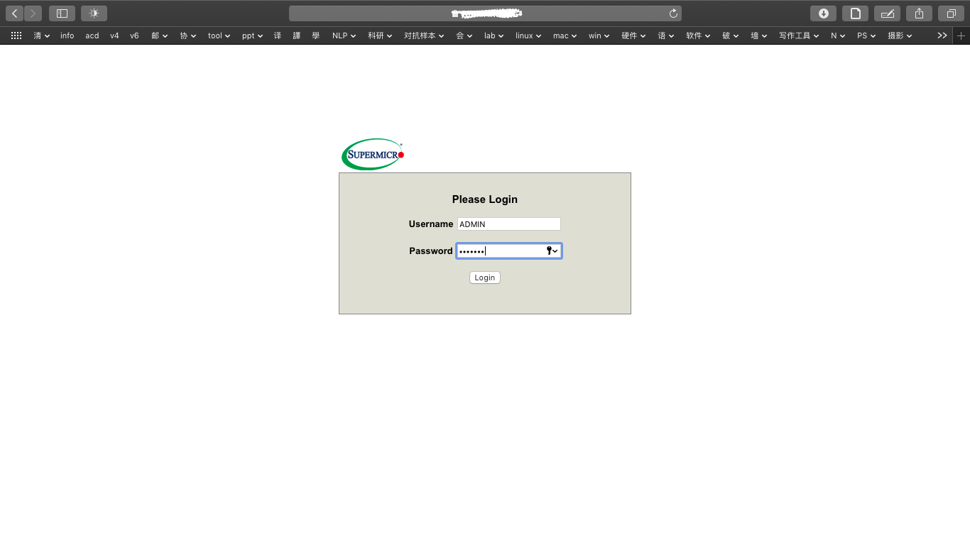 IPMI带外管理教程 | 丹炉志